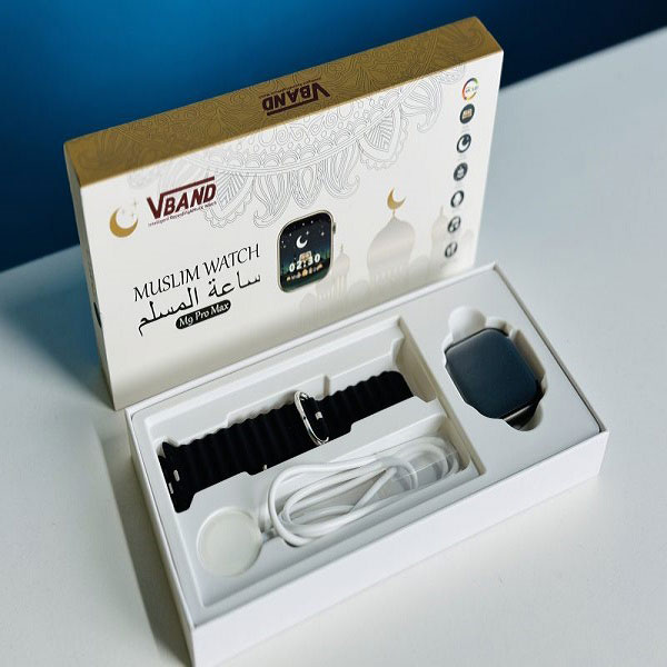 Muslim Smartwatch M9 Pro Max - Gadget King